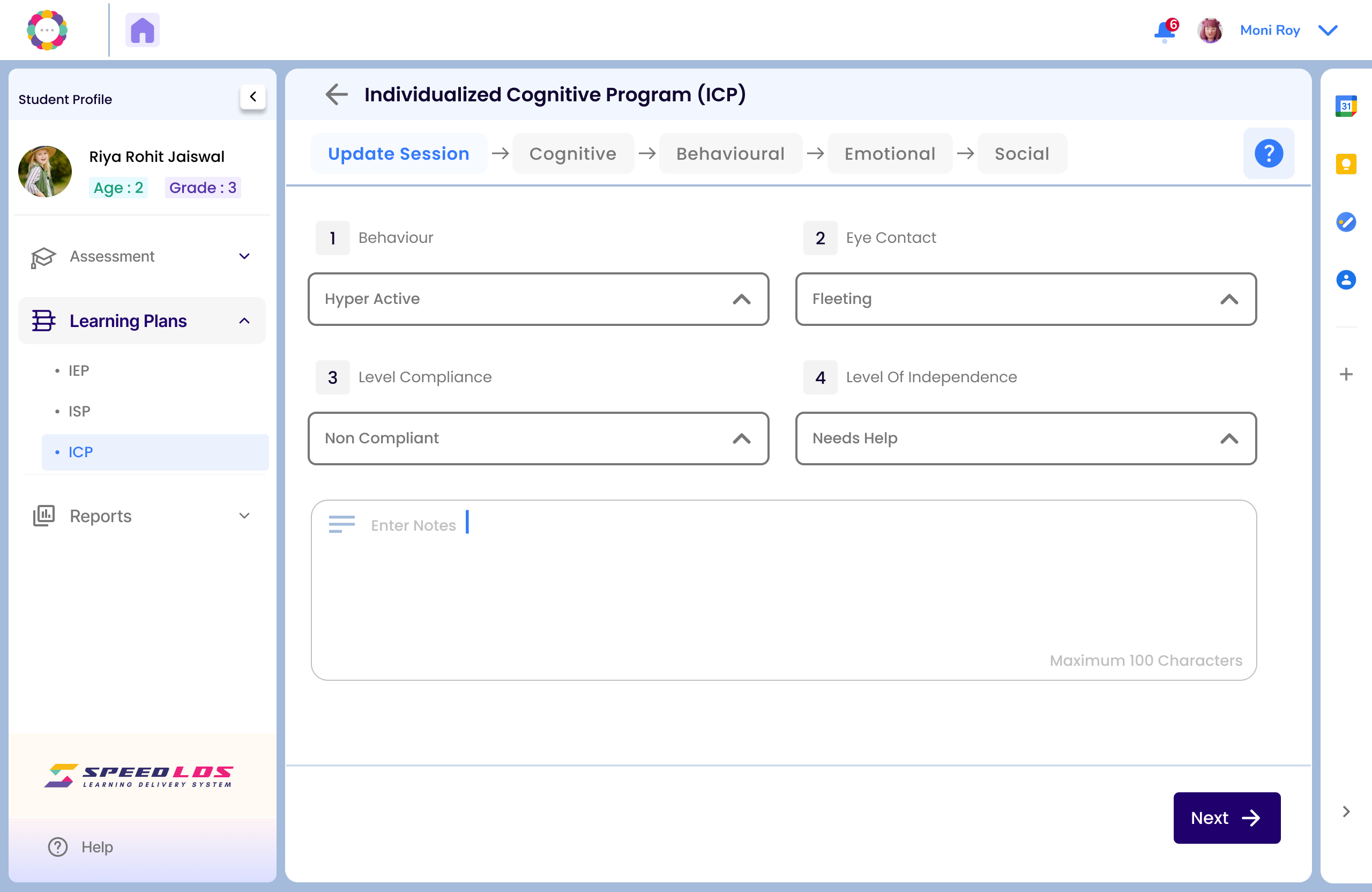 SpEd@school - Every Child Empowered